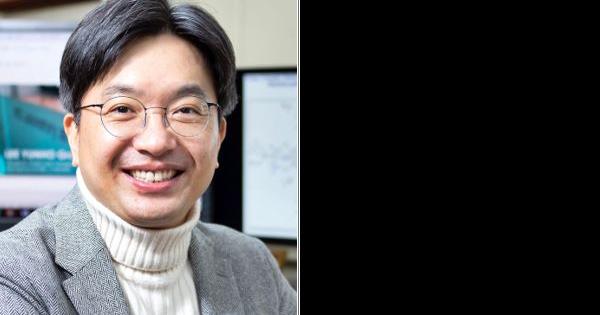 Prof. Yunho Lee - Inorganic Seminar | Department of Chemistry and ...
